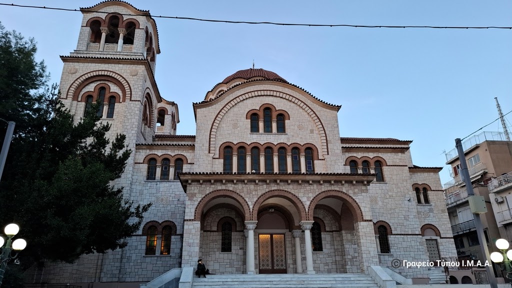 Αγρίνιο – Ι. Μ. Ν. Ζωοδόχου Πηγής: Για πρώτη φορά η λιτάνευση της Ιεράς ...